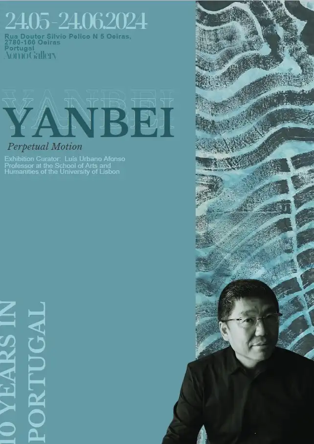 Yanbei - AO-MO Gallery